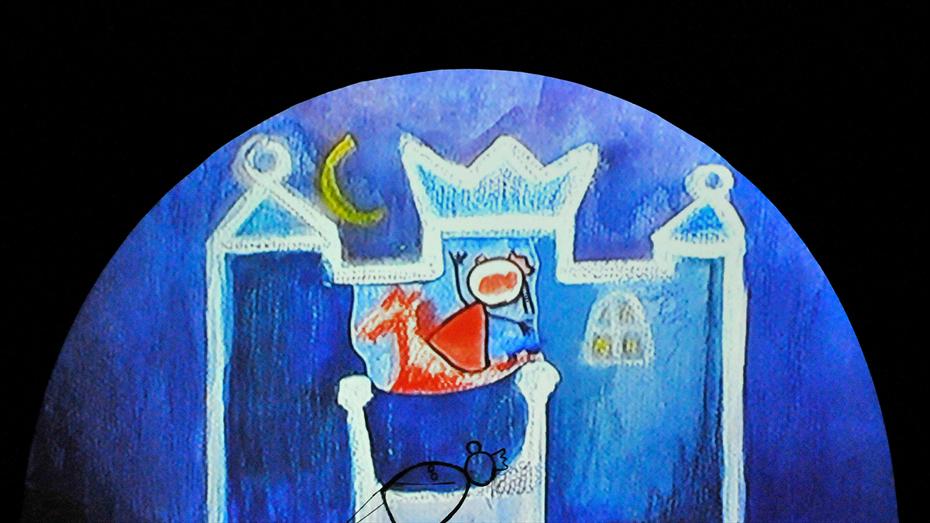 La reina de colors - TRESC