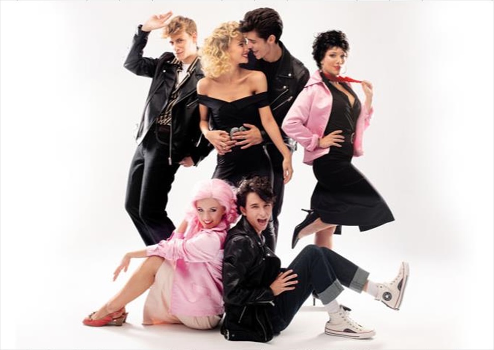 Grease - TRESC